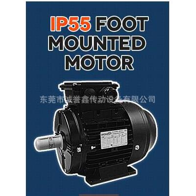 德国AG刹车马达EA/G原装马达AM71ZAA4/0.UKL75KWB3/EB5B14