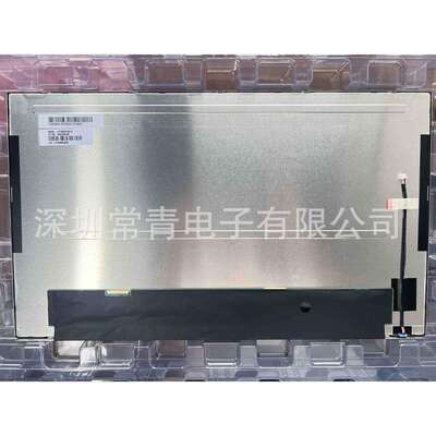 P1730FHF1MA10天马17.3英寸液晶屏1920*1080型号齐全稳定长期供货