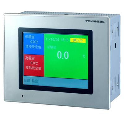 【专销湖北】TEMI8226控制器 冷热冲击试验机专用之温度控制器