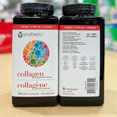 现货加拿大Youtheory Collagen胶原蛋白片含18种氨基酸390粒