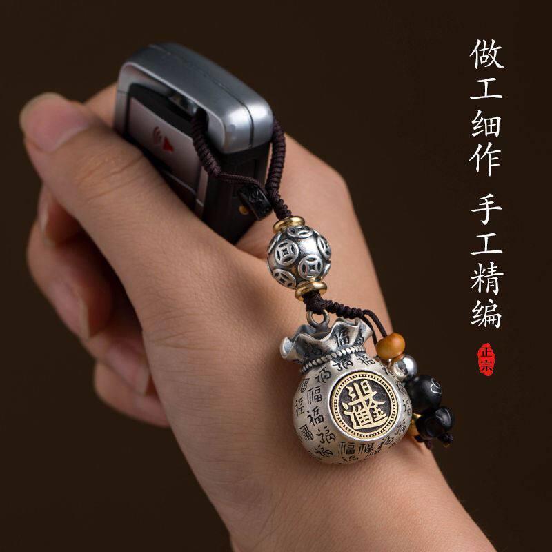纯银日进斗金钱袋汽车钥匙扣挂件泰纯银福字时来运转钥匙挂饰男女