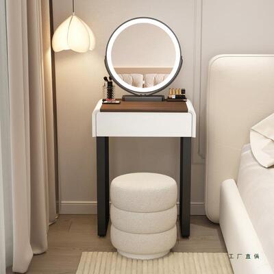 款619202现5新梳妆台实木小户型卧室代简约轻奢奶油风5006CM化妆