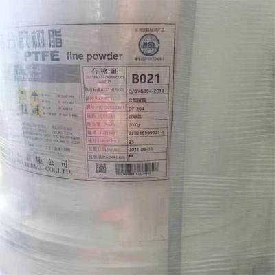 PTFE粉山东东岳DF-204FCUN挤V出抗静电耐抗磨U纤维管棒生性料带弹