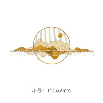 中创意饰新式客厅墙上墙面钛XHD金装墙壁装饰饰挂件装修饰品墙壁