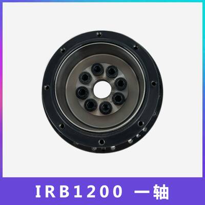 机减器人IB12Ra00一轴减速机bb机械手臂1IRB1200轴关节齿轮箱速器