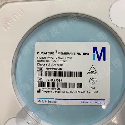 Milipore孔径0.45m有机疏水PVlDFu膜HVHP0HVHP09059050