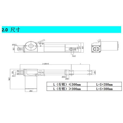 直流沙重工业杆电动推杆伸缩12v24v直线6VQZ000降n足浴发按摩椅升