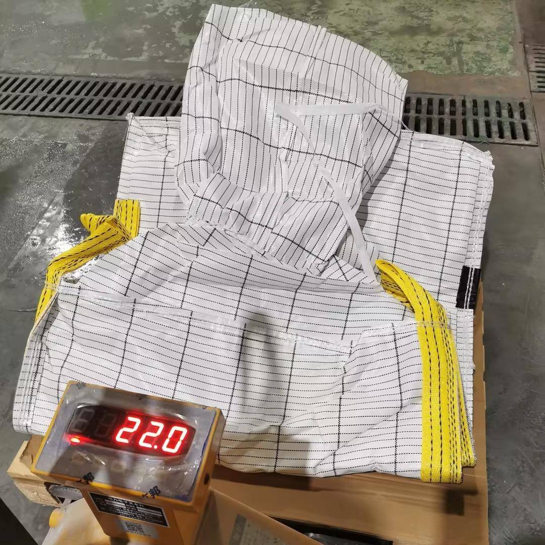 多尺寸吨袋白色集装袋吨袋导袋电编织导袋化工包装袋太空GRM带电
