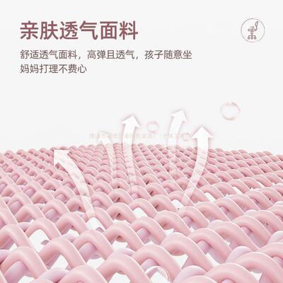 儿童学椅中小学可写字习坐姿ZSQ10073子久坐升降书生桌靠背