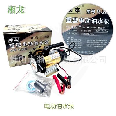 重型LMA电动油度抽抽高速大功率电动抽油抽泵强吸油抽水水泵