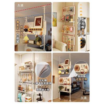 顶天立洞洞门后28027置架落物地书架窄夹板缝玄关隔断入地户收纳