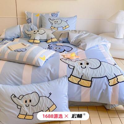 送ASB-0217枕抱卡通风201支长绒棉四件套男女孩儿童纯棉四季款上