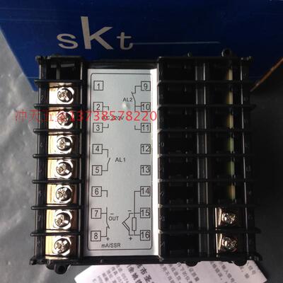 自动XMTC-9000P多段9101P分时段控制智能温控器9100P,7100P