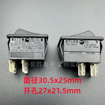 英国ARCOLECTRIC 1350T电源翘板船型开关4脚2档20A大电流船形按键