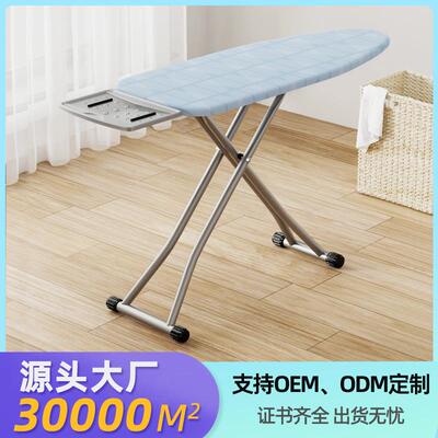 挂烫机凳高衣板斗家用折叠烫电熨端斗垫板衣架熨DKU烫服台专业