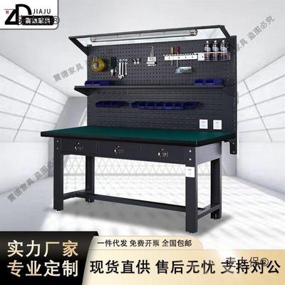 操作台工WBN静桌维工修不锈钢台面重型榉木防电电作台汽修厂钳麦