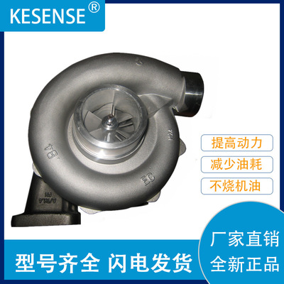 工厂直销涡轮增压器TA4538等