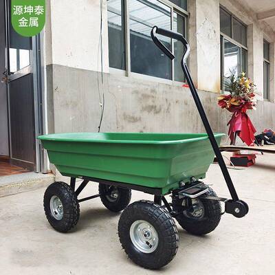 四手推车充气心翻实33039斗车现货翻建筑工轮地搬运车花园斗车垃