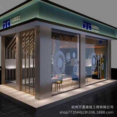 吸烟亭厂区可休息室配公EUG吸共烟室移动吸烟岗亭套茶水亭厂家价