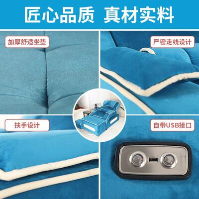 脚映派疗床电动按摩床中洗浴心休息大无品牌/足厅专用采耳洗沐足