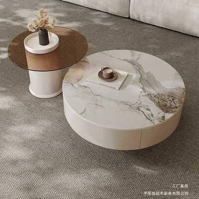 圆形板岩茶几小户型轻客厅家用现CJ-11252代约奶油简风茶几桌创意