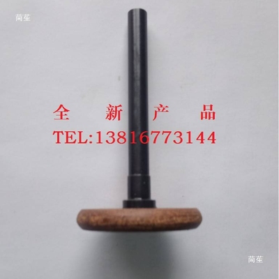 C6104钟表车床上木柄拉杆铝柄拉杆头架尾架拉杆（6个包邮）