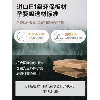 225新款小衣柜家HCP用卧用室户型0收纳子柜简易装组出租房挂衣橱