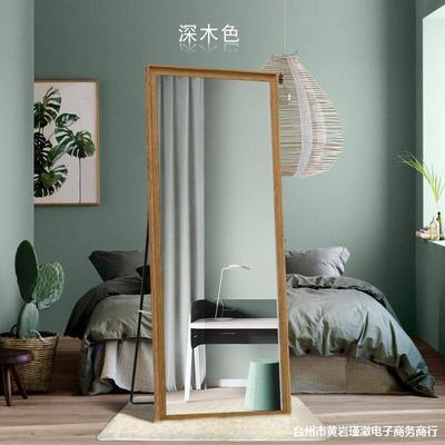 穿镜全镜落地身镜QKV挂墙镜试衣装镜卧式室镜服店大镜子舞衣蹈室