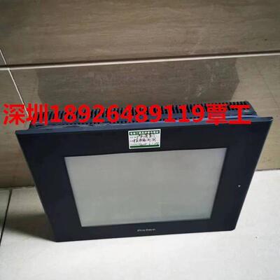 昆仑通态触摸屏各型号TPC1071GIxGT/TPC1162Hi/TPC1261Hi/1262H