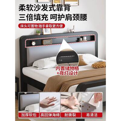 艺铁床双人床AZM1米18家用铁架床米5出房用加厚不锈钢床单人铁租