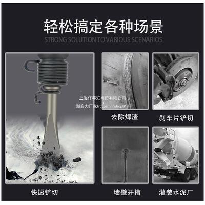 气动气铲风冲/击式风铲除0锈机气锤气锹镐150190/25气动VTM工具