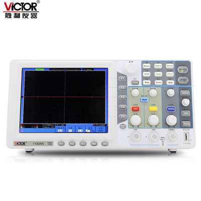 胜利VC1025A/1060A/1100AN 100MHZ数字存储示波器 台式彩色示波器