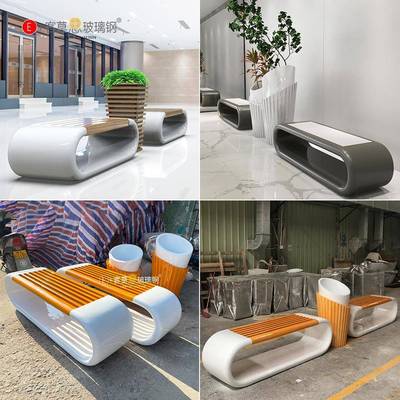 玻璃钢椅环坐镂凳商场形休闲椅户外公园木纹漆空座椅排户KMS010外