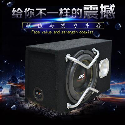 汽车音响RCI车磁载低音炮双超重大RCI12寸功率音炮1寸无源低重低