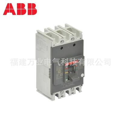 ABB塑壳断器ATM系列1SND1A15324R1;M22YXT50TMF2路50/2500FF3P