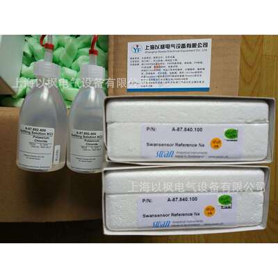 SWAN分析仪 CN A-86.190.010 硅/磷表泵管