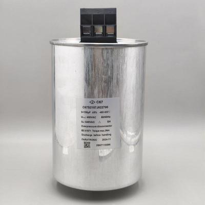 厦门法拉FARATRONIC C67S2157J022700 工业薄膜电容 3x150uf450v