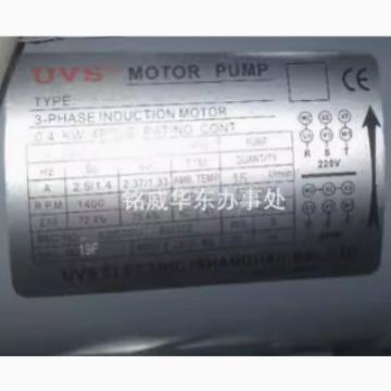 UVS MOTOR PUMP油泵电机3-PHASE INDUCTION MOTOR 0.4KW 4POLE