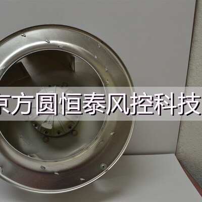 RH63N-4DK.6N.AR 德国施乐百风机 原装 RH63N-4DK.6N.AR