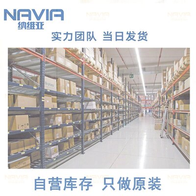 ST原装 STY145N65M5 封装TO-247 N沟道 650V 138A MOS管 场效应管