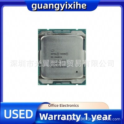 Intel Xeon E5-2640v4 2.4GHZ 10核20线程 14纳米 90w