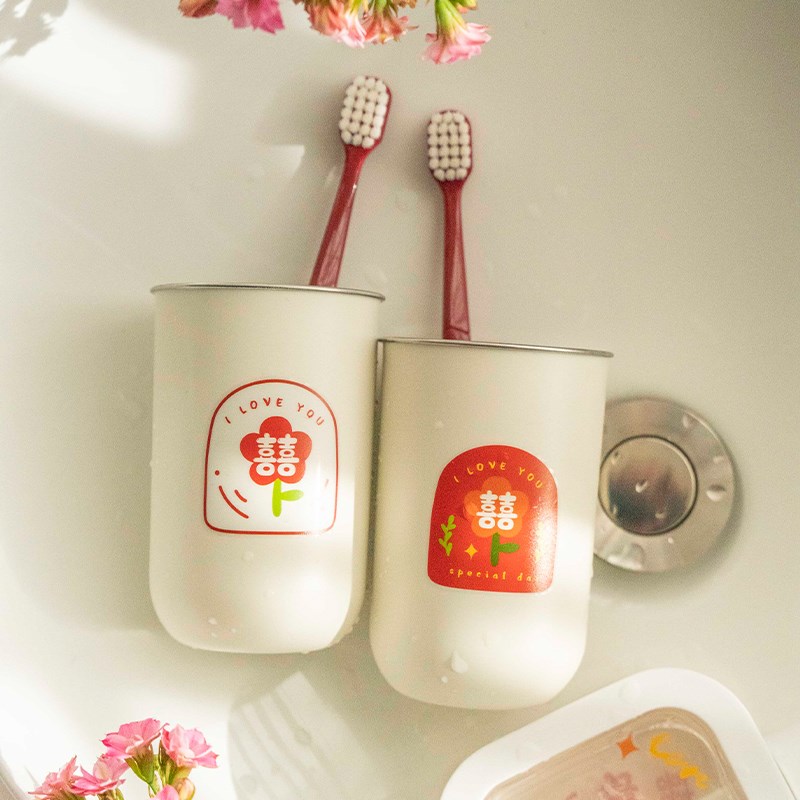 结婚牙刷陪嫁漱口杯杯子刷牙杯套装一对男女方婚庆用品大全新婚用