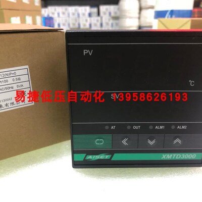 AISET亚泰 XMTD3000 XMTD-3412(N)P=0 XMTD-3411(N) 智能温控仪
