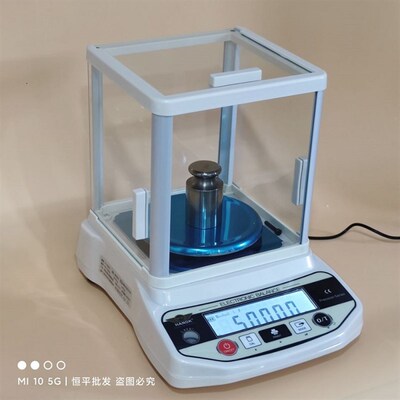 克莱斯特 EJ-322A 522A 622A 1202A 2202B电子天平0.01g百分之一