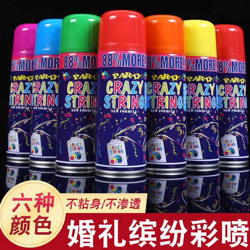 彩带喷雪婚礼彩喷开业喷雾雪花结婚用品喷彩带泡沫彩带丝礼炮彩喷
