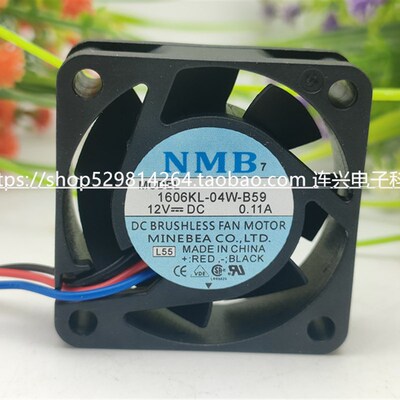 全新NMB 1606KL-04W-B30//B39/B40/B49/B50/B59 4015 12V散热风扇
