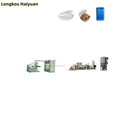 泡沫打包盒圆形发泡盘吸水托盘蛋托生产线机器13780912769