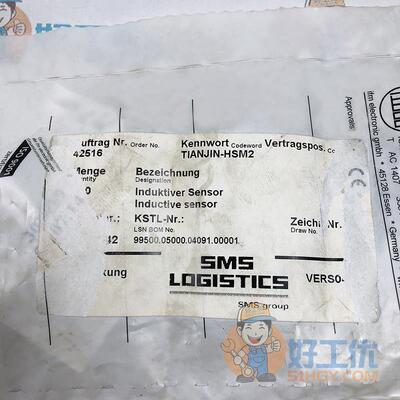 IFMIG5954IGK2012-FRKG/M/2LED/US104现货