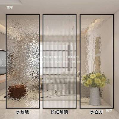 成都厂家不钢艺AIS术折玻璃屏波卫纹客厅入锈户玄关隔断生间墙屏