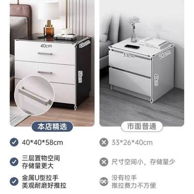 头柜简约现代头收纳柜家用卧ICH室床床边柜储多功能出租床房简易